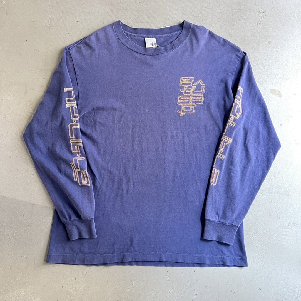 ONLINE SHOP - blue room