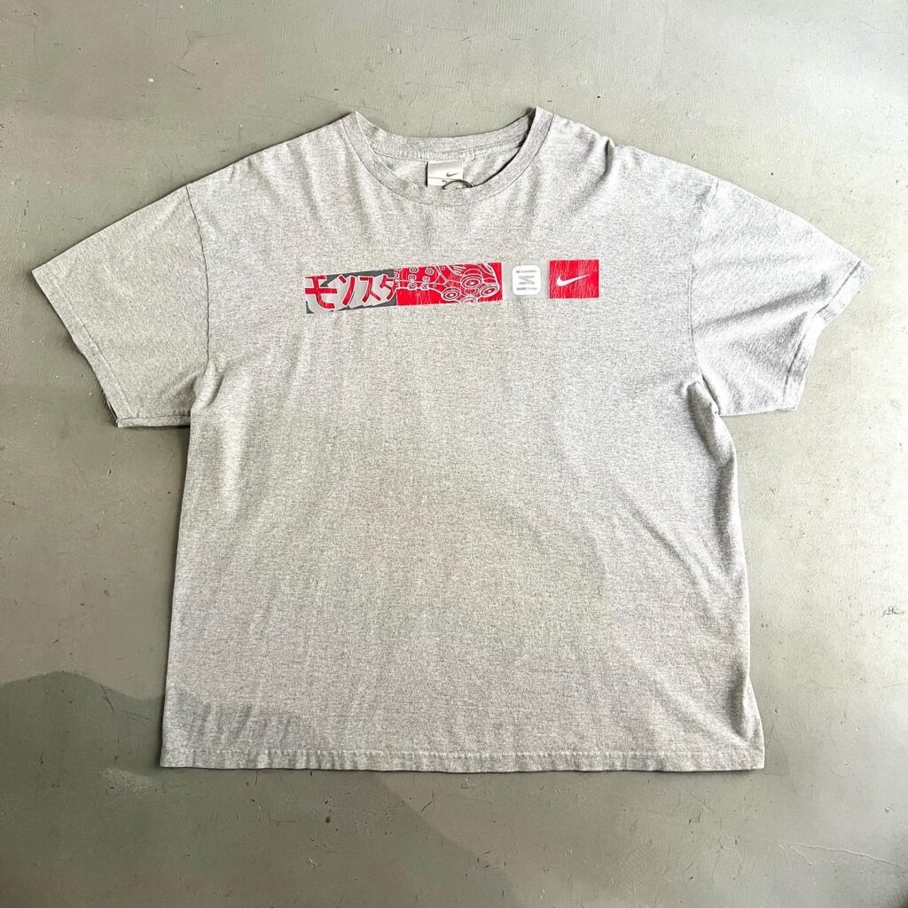 ONLINE SHOP - blue room